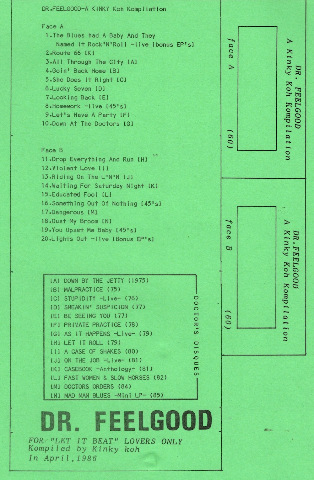 Dr. Feelgood - Juke Records Revisited ｜ AMAZING JOURNEY 鳴り止まない旅へ